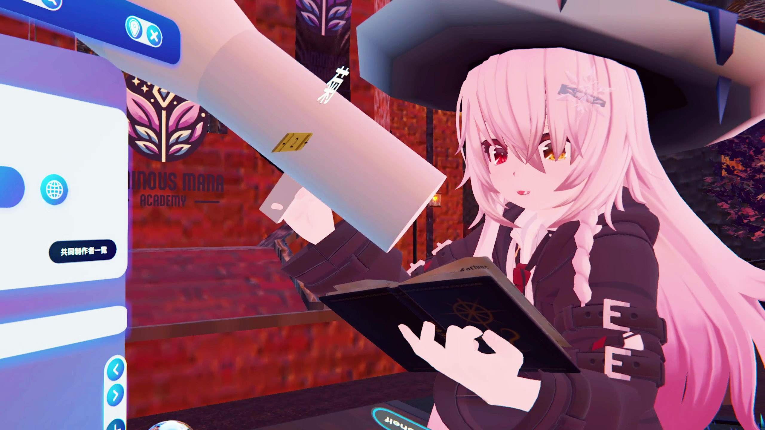 Resonite初の総合展示会『UniFesta Idea』開催のお知らせ | PR EDGE