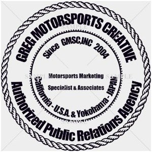 モータースポーツ留学から「留活」へ！GMACF人材育成プログラム「GMACS-Gen7212」- 「第一期奨学生」応募要項・応募年齢・応募方法 ...