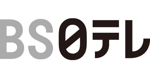 株式会社BS日本のプレスリリース｜PR TIMES