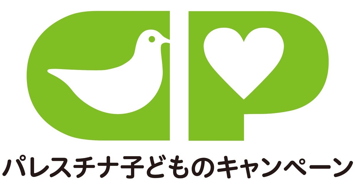 CCP Japanのプレスリリース｜PR TIMES