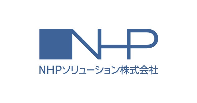 NHPソリューション株式会社のプレスリリース｜PR TIMES