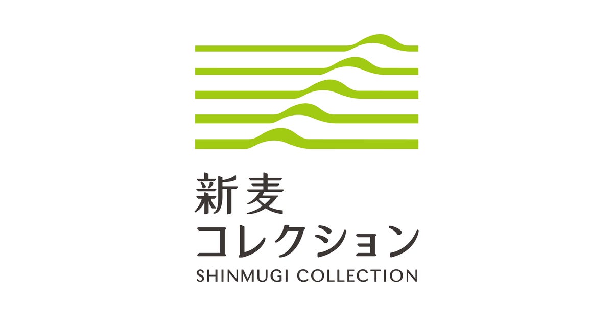NPO法人新麦コレクションのプレスリリース｜PR TIMES