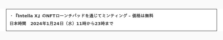 【NEOWIZ プレスリリース】『猫とスープ』IP基盤のNFTコレクション『ERCC：Early Retired Cats Club』をリリース - CNET Japan