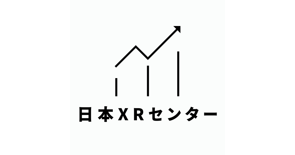日本XRセンターのプレスリリース｜PR TIMES
