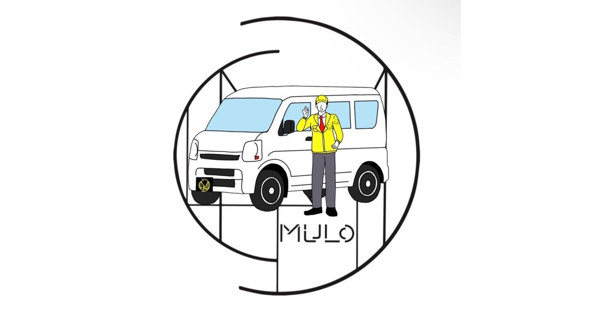 株式会社MULOのプレスリリース｜PR TIMES