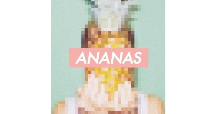 ANANAS COFFEEのプレスリリース｜PR TIMES