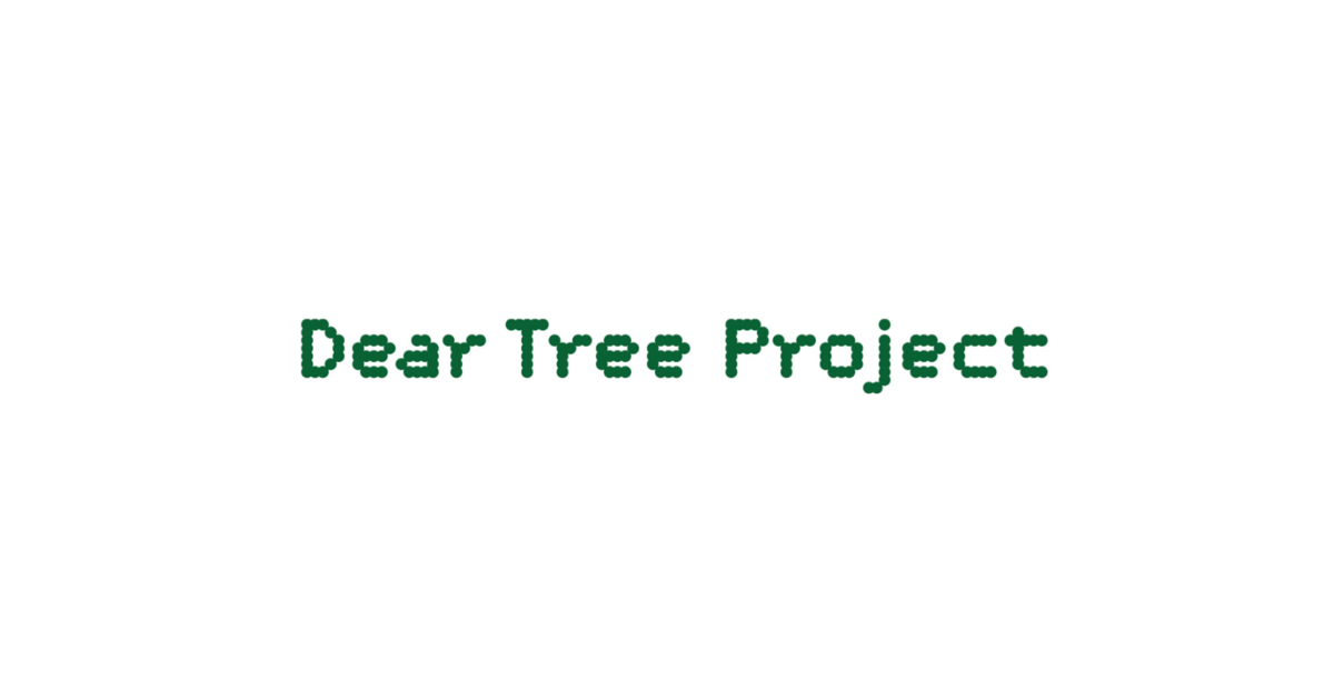 DEAR TREEのプレスリリース｜PR TIMES
