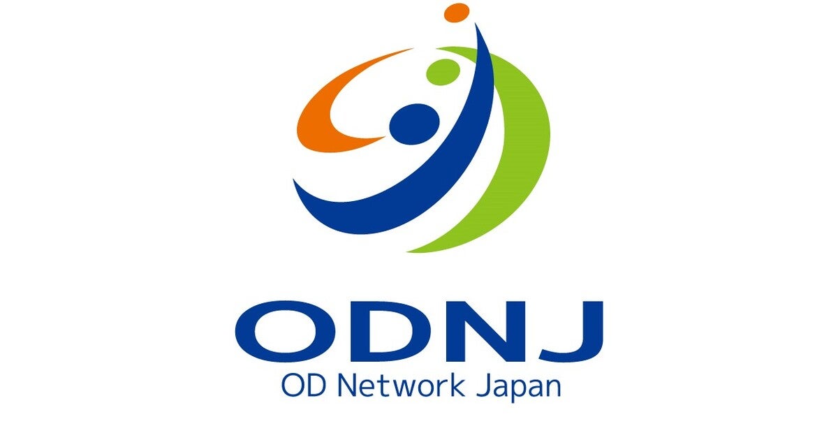 特定非営利活動法人OD Network Japanのプレスリリース｜PR TIMES