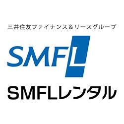 SMFLレンタル株式会社のプレスリリース｜PR TIMES