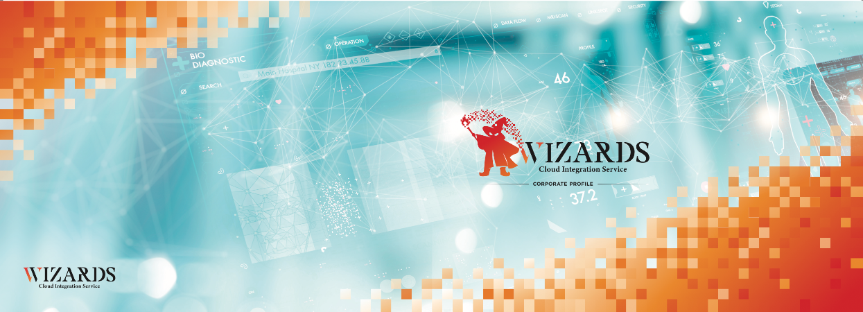 Wizards Inc.のプレスリリース｜PR TIMES