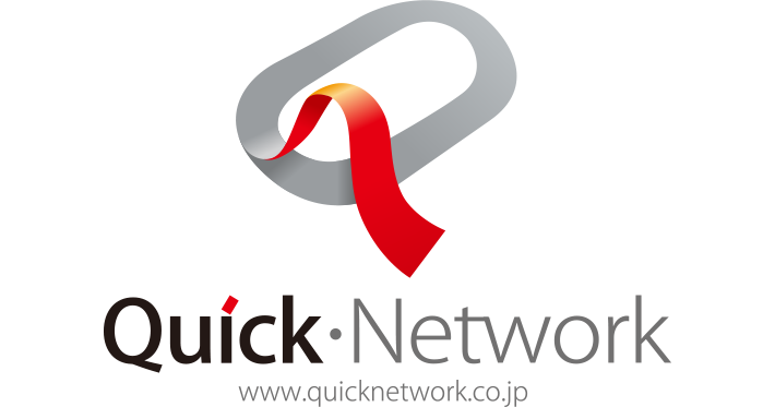 クイック・ネットワーク株式会社のプレスリリース｜PR TIMES