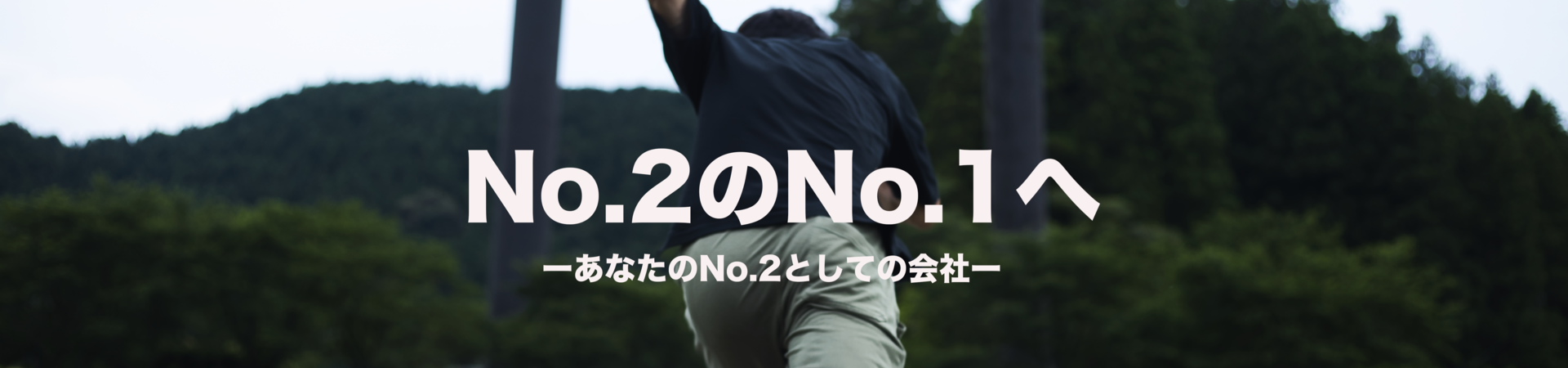 合同会社Rebeenのプレスリリース｜PR TIMES