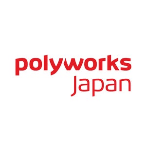 InnovMetricが製造企業向けのPolyWorks® 2023 3D計測デジタルエコシステムをリリース | PolyWorks ...