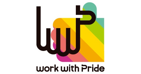 一般社団法人work with Prideのプレスリリース｜PR TIMES