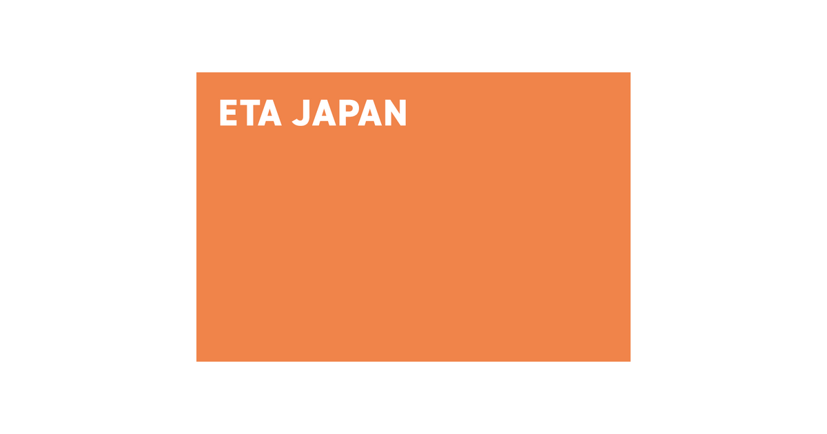 ETA JAPAN株式会社のストーリー｜PR TIMES