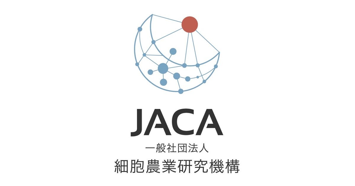 JACAのプレスリリース｜PR TIMES