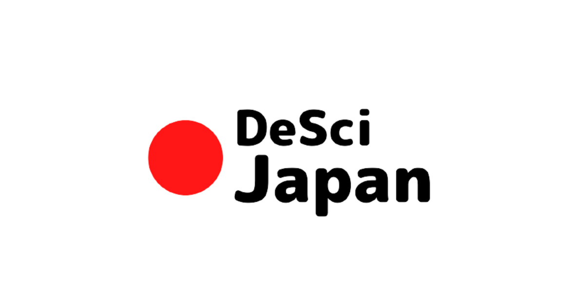 DeSci Japanのプレスリリース｜PR TIMES
