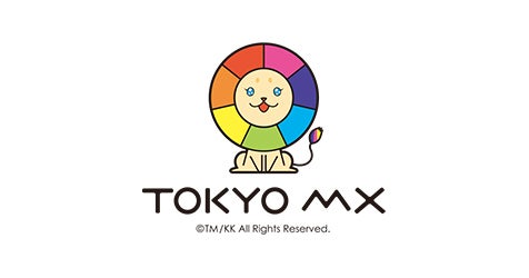 東京メトロポリタンテレビジョン株式会社のストーリー｜PR TIMES