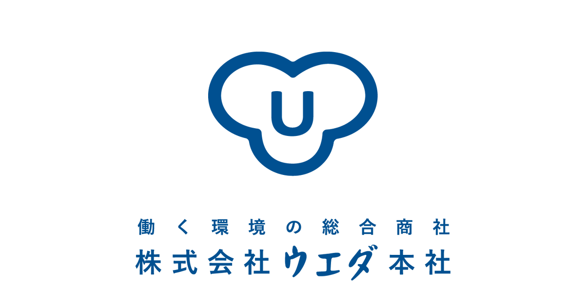 株式会社ウエダ本社のプレスリリース｜PR TIMES