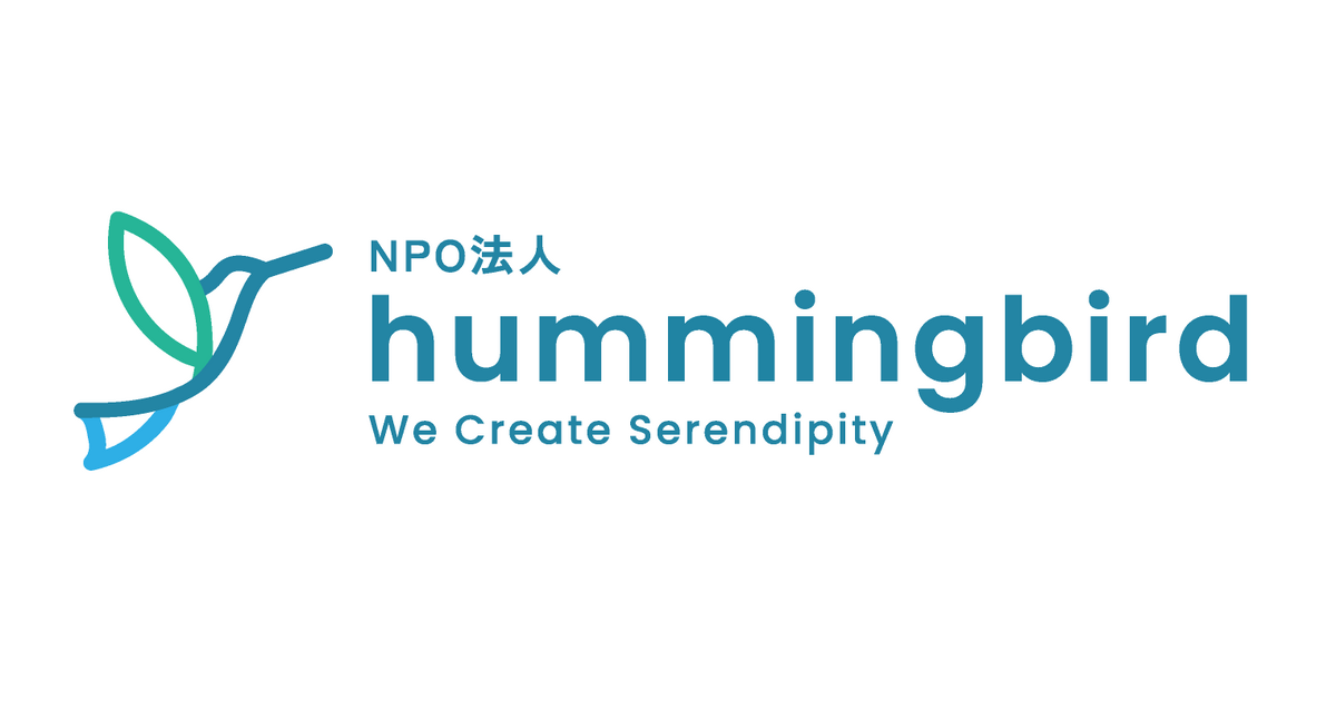 NPO法人ハミングバードのプレスリリース｜PR TIMES