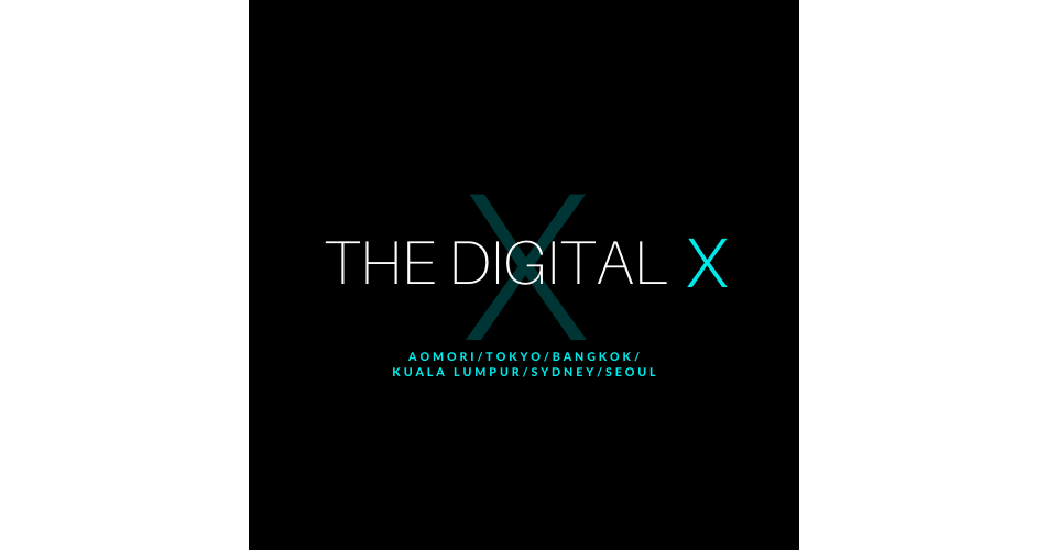 The Digital X合同会社のプレスリリース｜PR TIMES