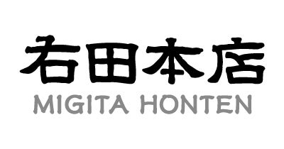 右田本店株式会社のプレスリリース｜PR TIMES