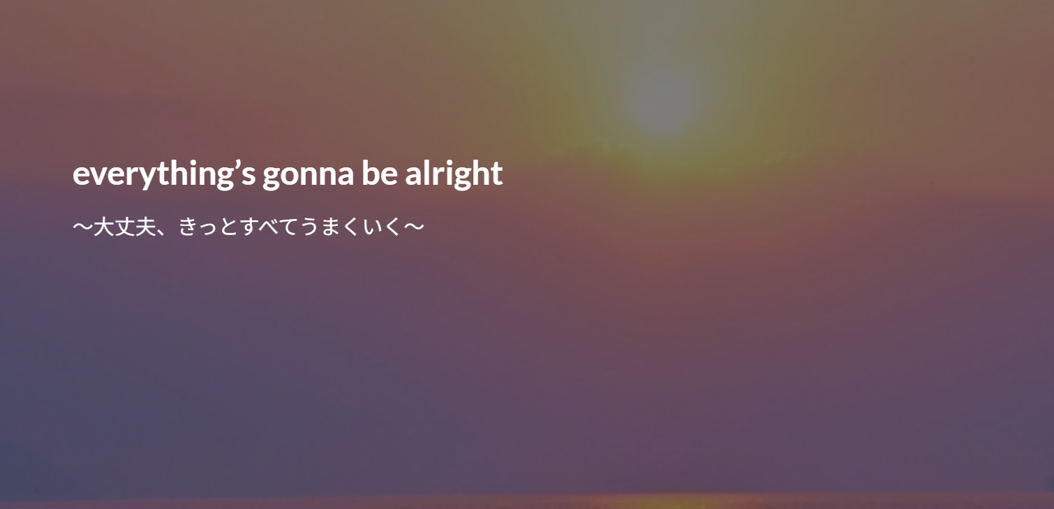 株式会社Everalのプレスリリース｜PR TIMES