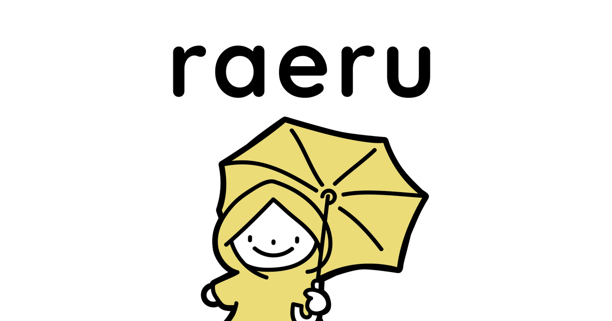 GUGEN Software株式会社のプレスリリース｜PR TIMES