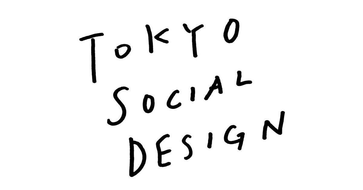 TOKYO SOCIAL DESIGNのプレスリリース｜PR TIMES