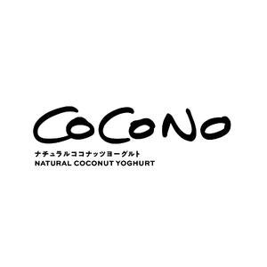 COCONO ナチュラルココナッツヨーグルトが2024年春より紙パッケージでリニューアル | COCONO Natural 株式会社のプレスリリース