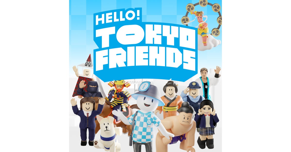 「HELLO! TOKYO FRIENDS」 PR事務局のプレスリリース｜PR TIMES