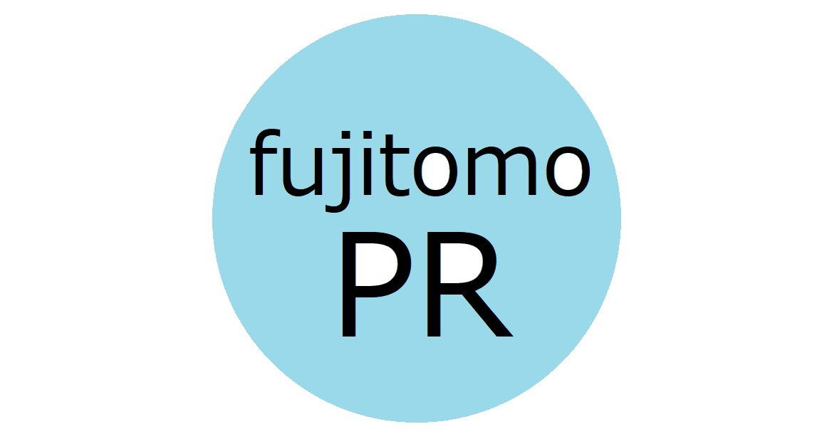 合同会社fujitomo-PRのプレスリリース｜PR TIMES