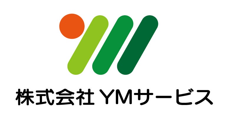株式会社YMサービスのストーリー｜PR TIMES