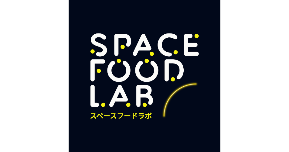 株式会社Space Food Lab.のプレスリリース｜PR TIMES