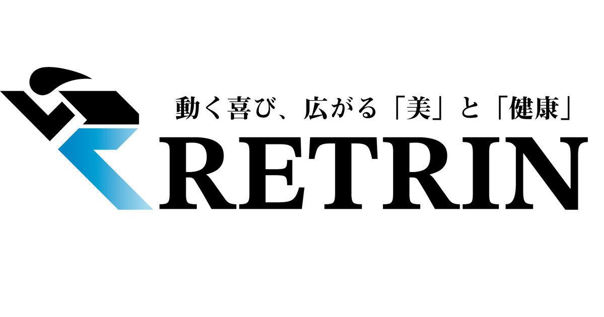RETRINのプレスリリース｜PR TIMES