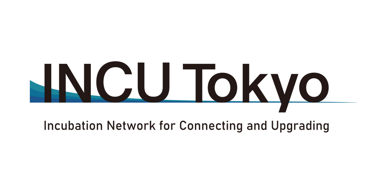 INCU Tokyo運営事務局のプレスリリース｜PR TIMES