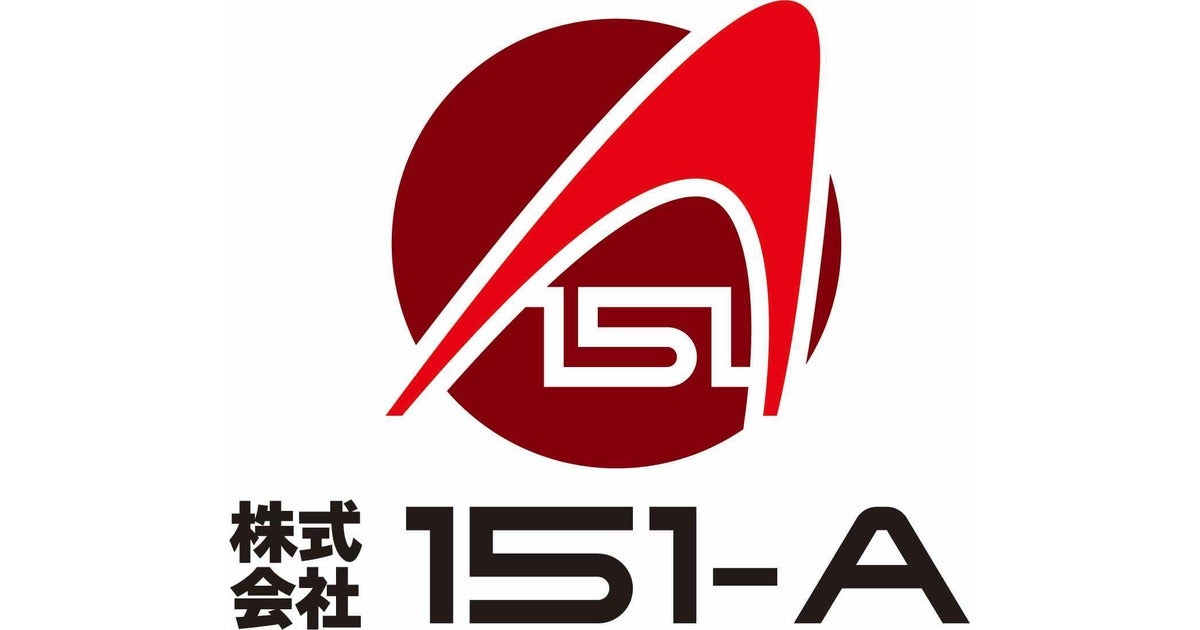 株式会社151‐Aのプレスリリース｜PR TIMES