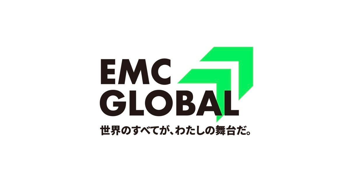 EMC GLOBALのプレスリリース｜PR TIMES