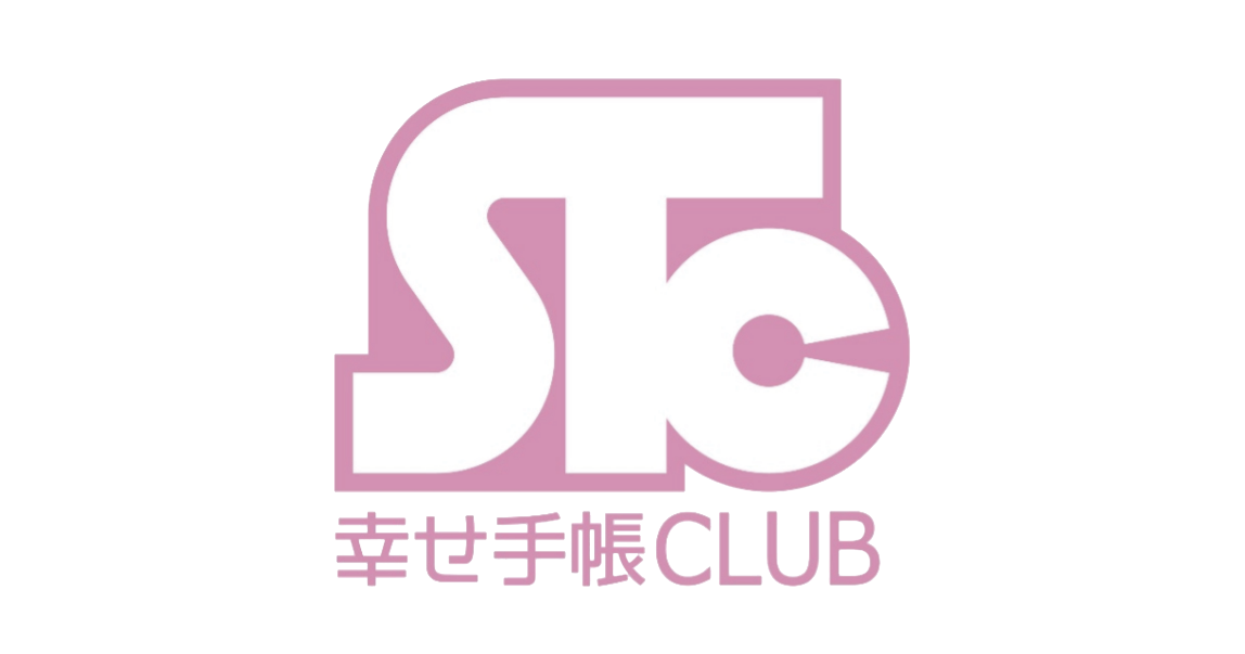 STCのプレスリリース｜PR TIMES