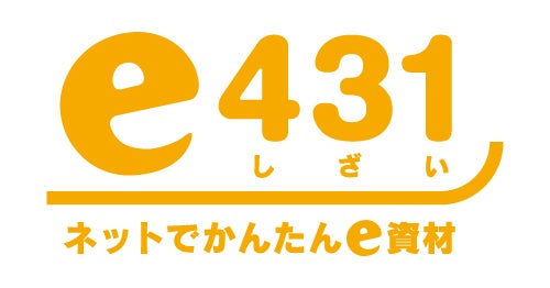 株式会社e431のプレスリリース｜PR TIMES