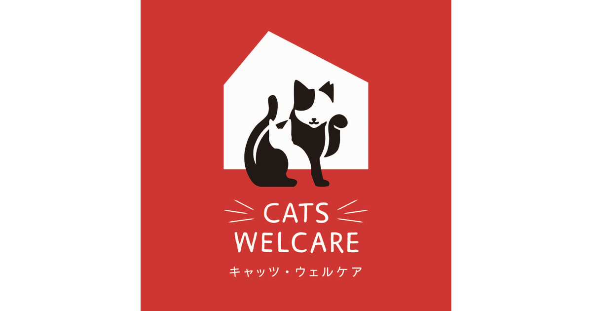 NPO法人CATS WELCAREのプレスリリース｜PR TIMES