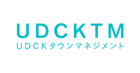 一般社団法人 UDCKタウンマネジメントのプレスリリース｜PR TIMES