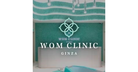 WOM CLINIC GINZAのプレスリリース｜PR TIMES