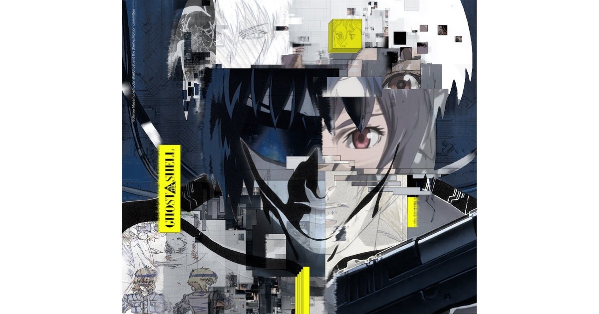 攻殻機動隊展Ghost and the shell製作委員会のプレスリリース｜PR TIMES