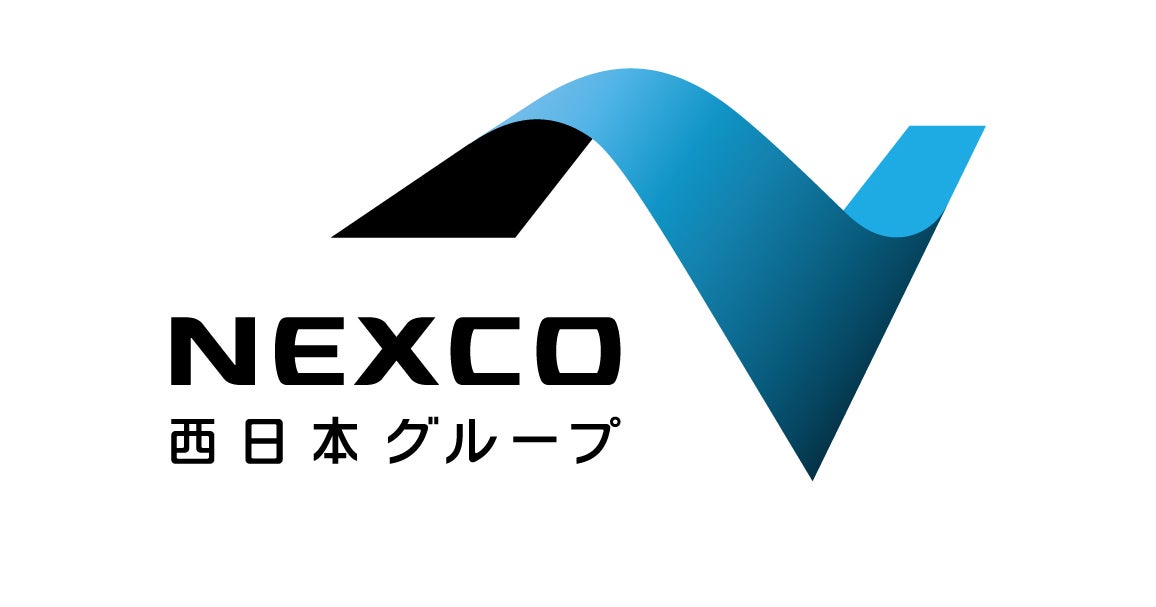 NEXCO西日本のプレスリリース｜PR TIMES