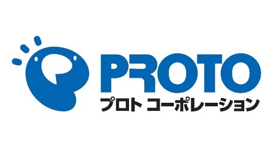 株式会社プロトコーポレーションのプレスリリース｜PR TIMES