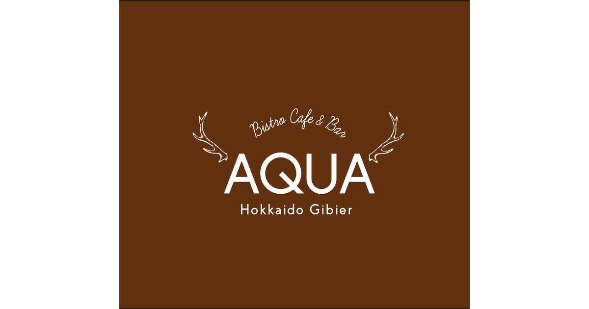 Bistro Cafe AQUAのプレスリリース｜PR TIMES