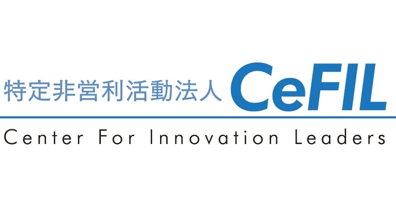 CeFILのプレスリリース｜PR TIMES