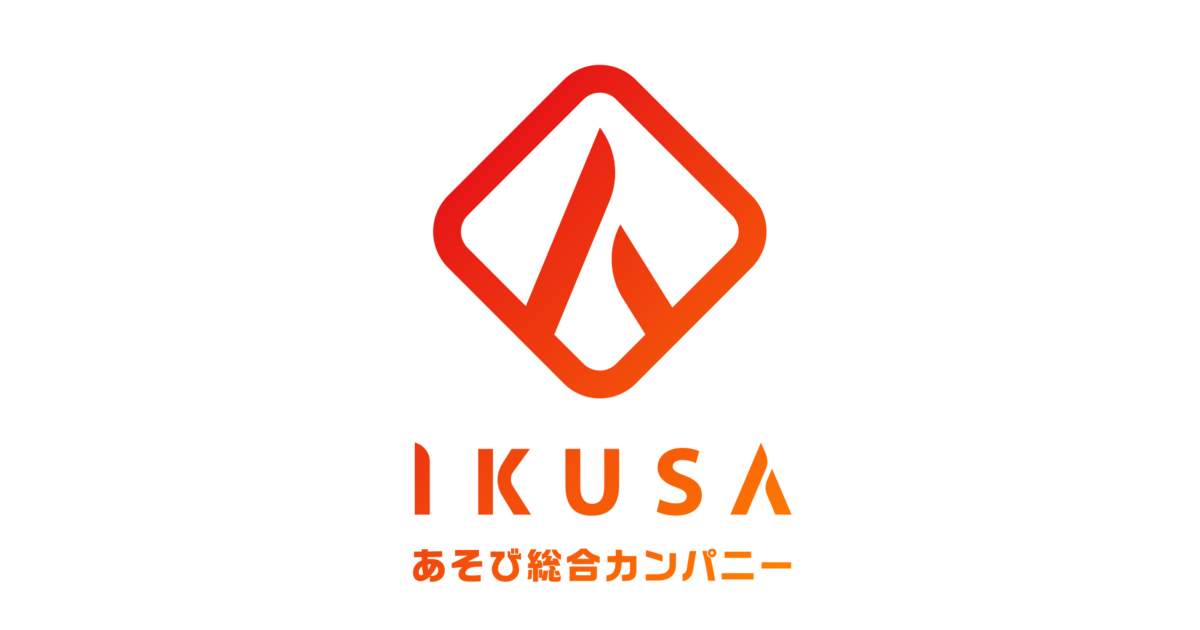 IKUSAのプレスリリース｜PR TIMES
