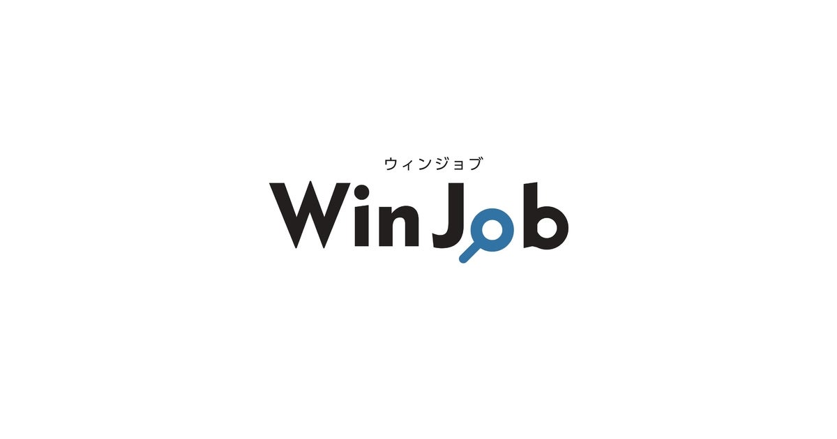株式会社Win Jobのプレスリリース｜PR TIMES